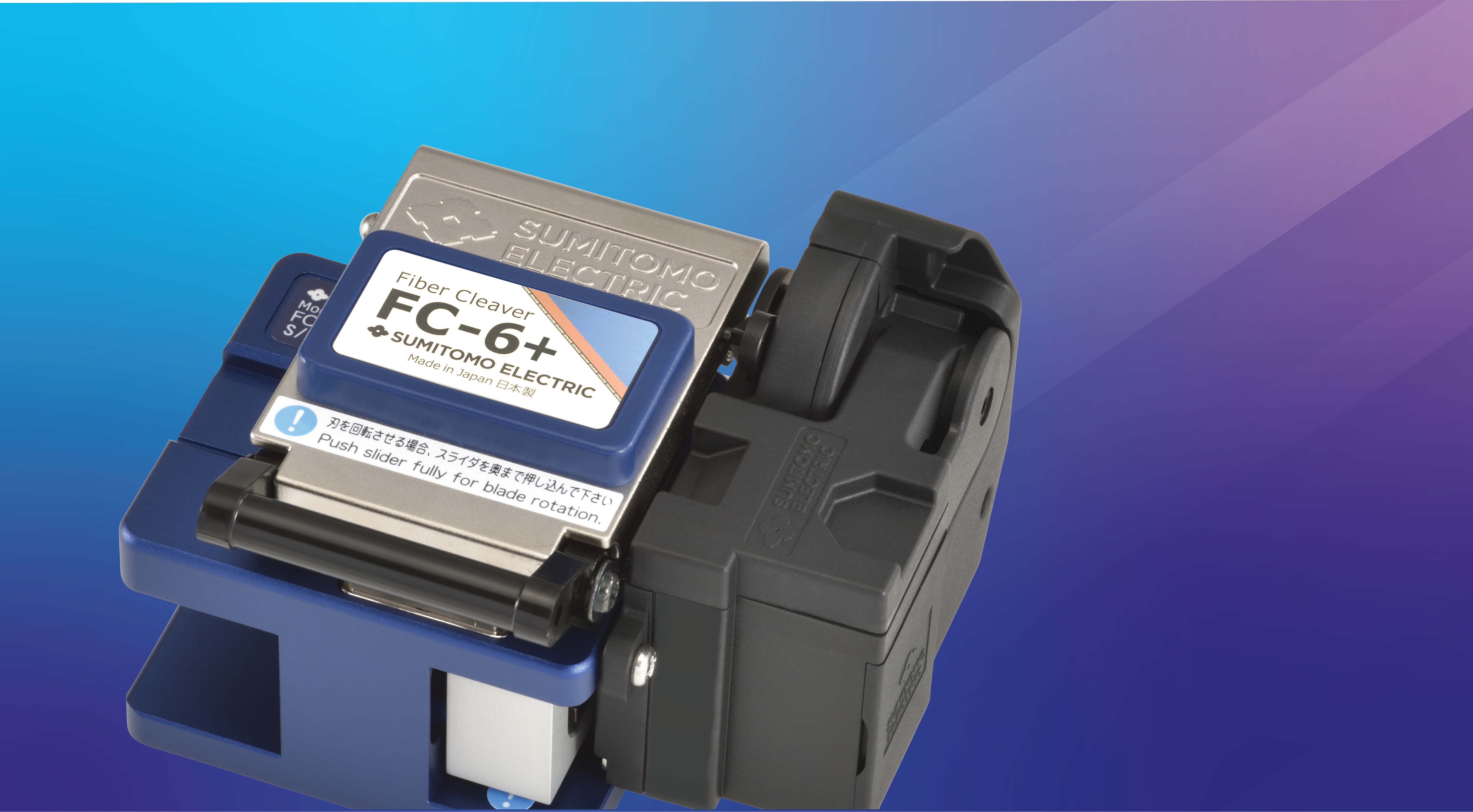 How to Ensure the Authenticity of Your SEL Fusion Splicer Products